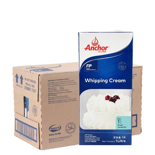 Anchor Light Cream 12L Neuseeländische Schlagsahne für Kuchen & Gebäck