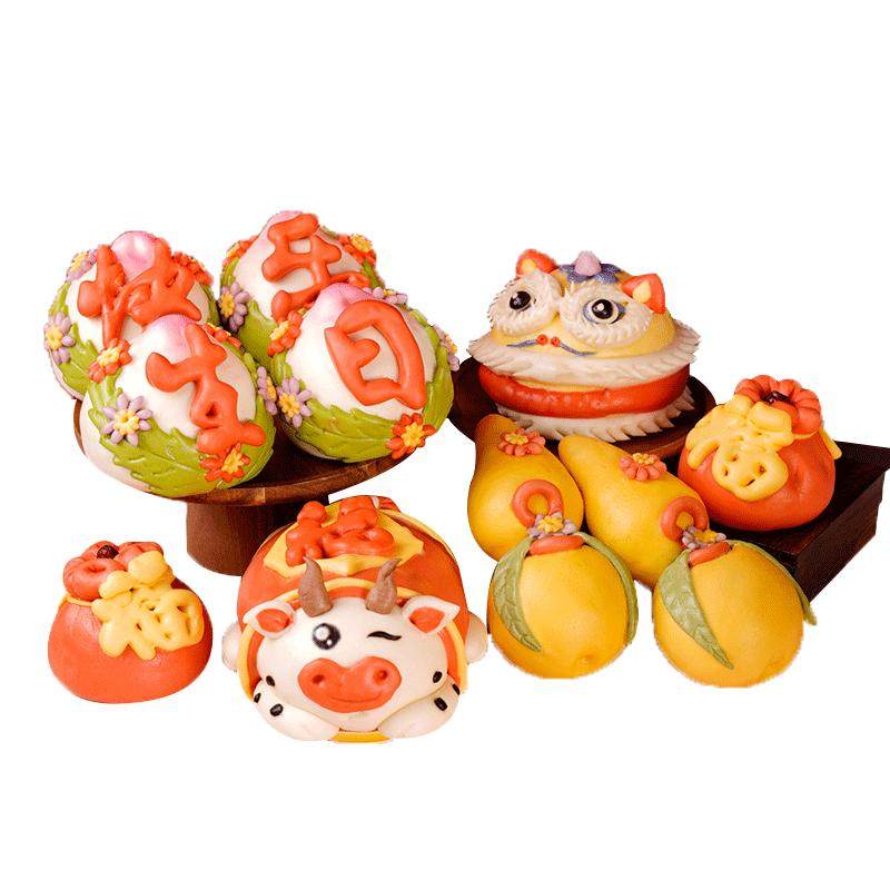 Ml Baby Birthday Steamed Bun Gift Box - Weekly Celebration & 100-Day ...