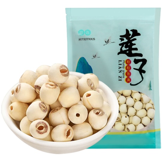 Xiangtan White Lotus - Core Removed, Dried - 500g - Weigu ersan