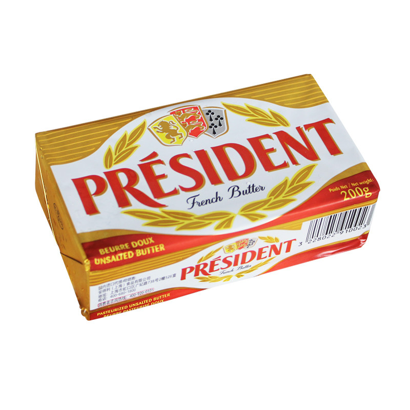President French Butter - 500g Block - High Quality Baking & Cooking