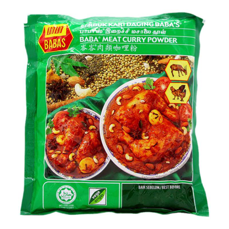 Baba Meat Curry Powder - 1000g - Authentische Malaysische Gewürzmischung