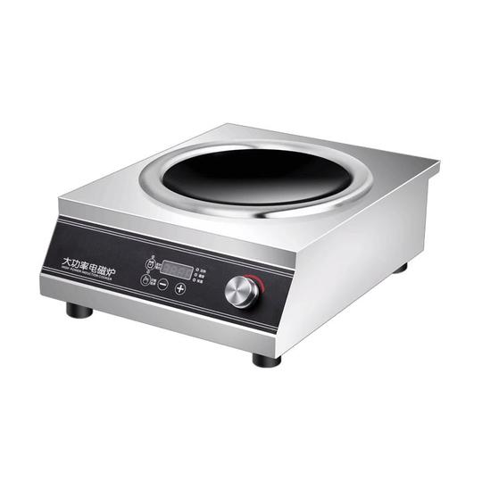Kitchen World 5000W Commercial Induction Cooker - Stainless Steel, 220V