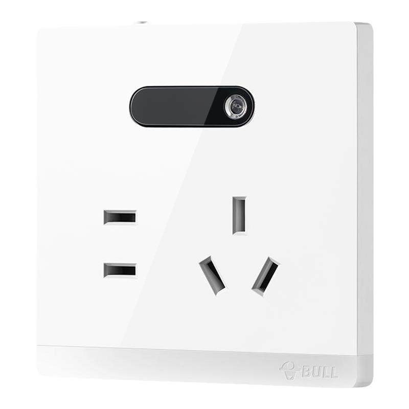 Bull Foot Lamp - LED Night Light - Warm White