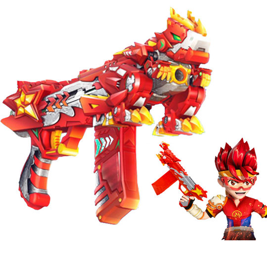Genuine Star Beast Hunter 2 Xingyao Gun Soft Bullet Gun Boy Toy ...