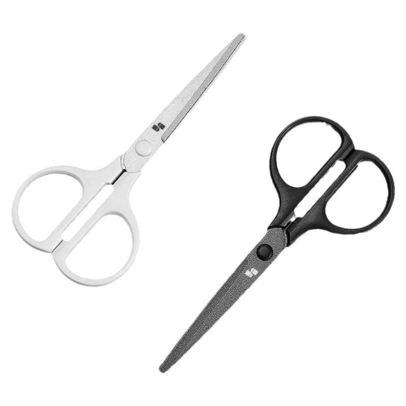 Miki Teflon Scissors, Good-Looking Household Sharp Handmade Paper ...