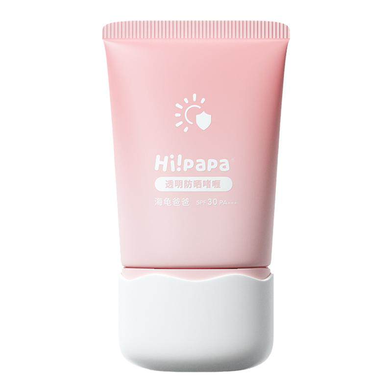 Hi! papa Baby Sunscreen Gel SPF30 - Transparent, Broad Spectrum Sun ...