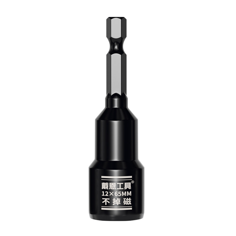 Dane Tools 8mm Magnetic Hex Sleeve - Stainless Steel Self-Tapping Screw Bit