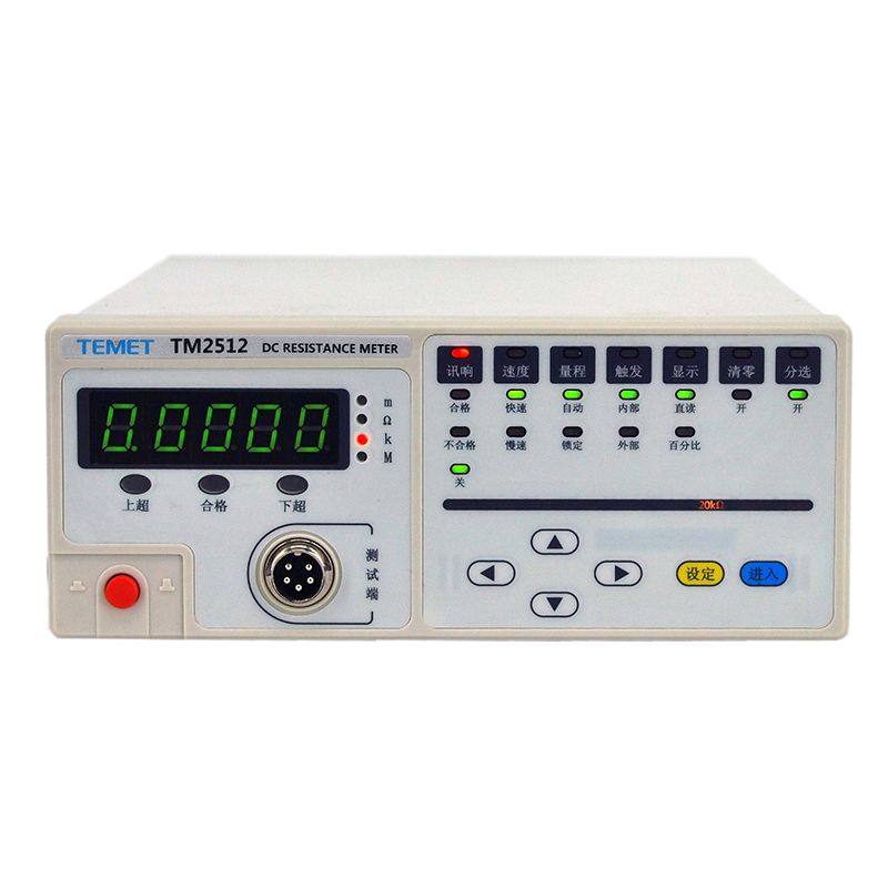 DC Low Resistance Tester TM2515 Milliohmmeter Four-Wire Test Method ...