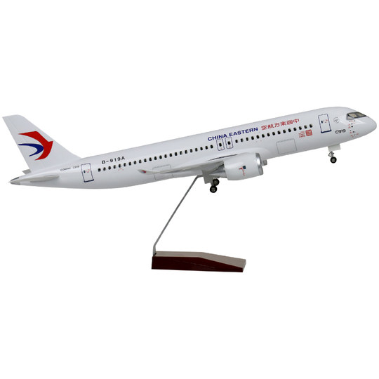 47cm Eastern Airlines Passenger Plane Model with Wheels - C919/B919A ...