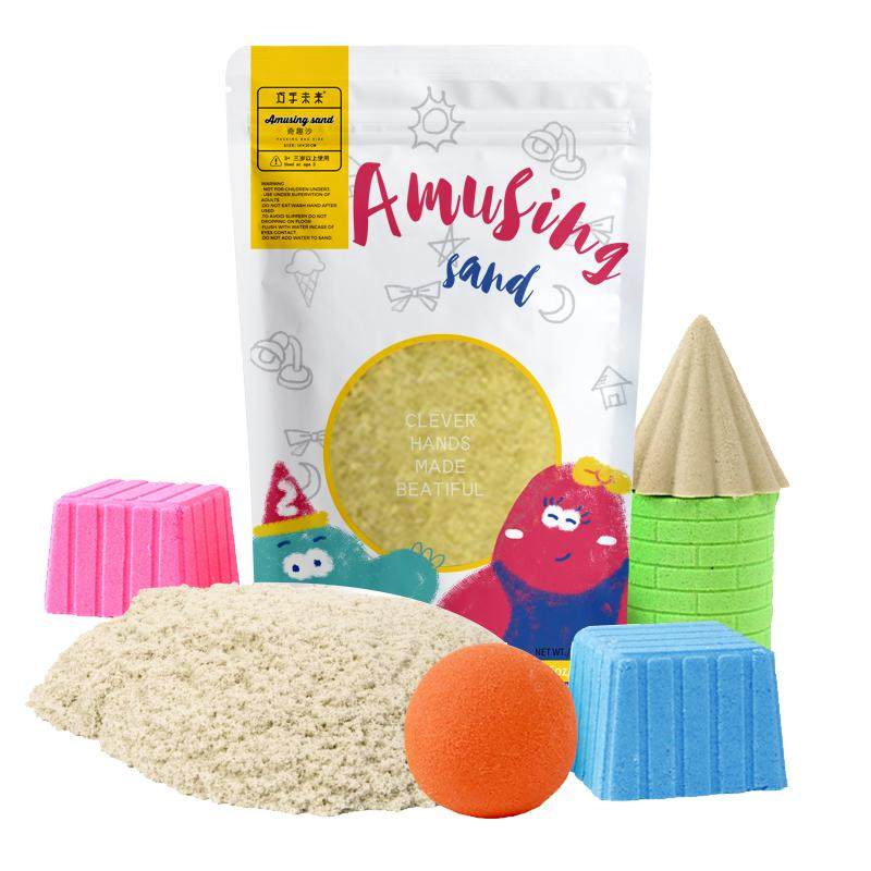 Ingenious Future Space Sand Toy Set Children's Safety Non-Toxic Baby ...