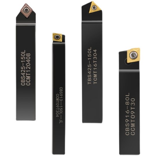 CNC Rough Boring Knife Bar - Adjustable Reaming Knife Bar for Steel Parts