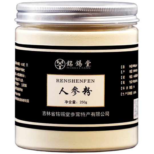 Changbai Mountain Ginseng Powder 500g - Raw Sun-Dried Ginseng Powder ...
