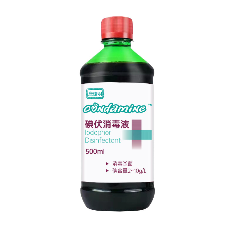 Joodi Desinfektant 500ml - Steriliseerimine ja Haavahool