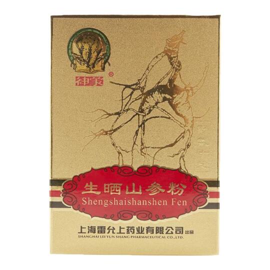Idol Shenxiang Wild Ginseng Powder 2g (1g x 2 Bottles)