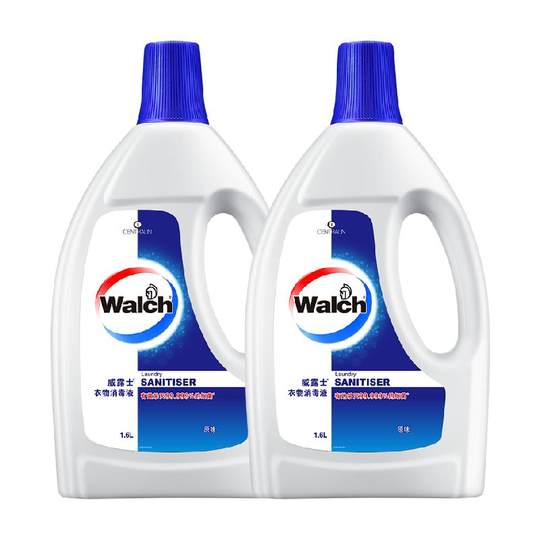 Willus Clothing Disinfectant - Deep Sterilization and Deodorization Liquid