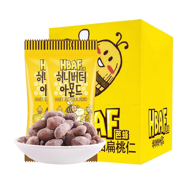 Tom's Farm Almond Honey Butter Wasabi Mix Nuts - 2 x 30g