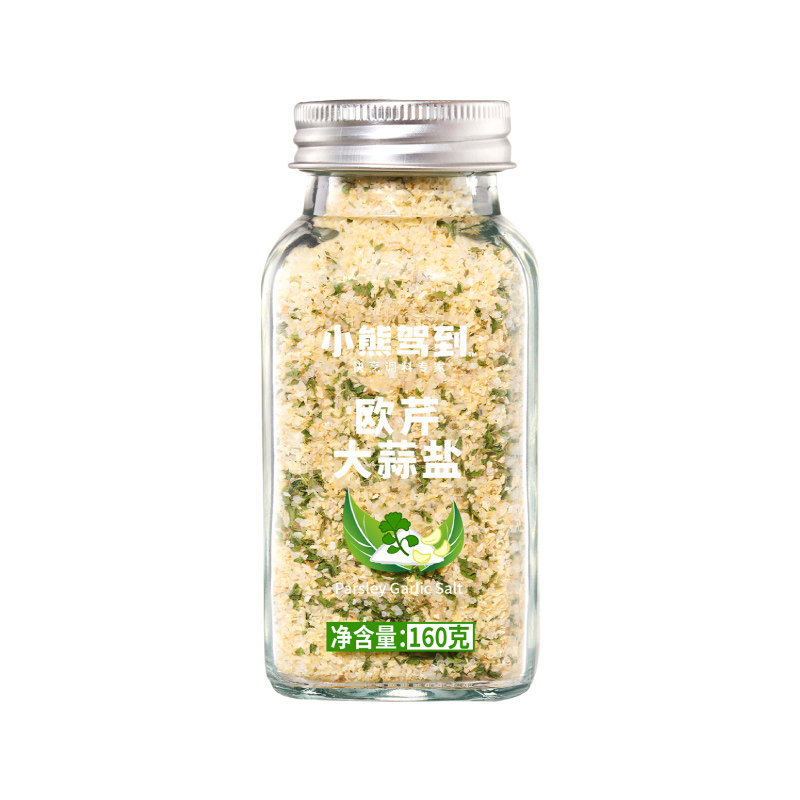 Parsley Garlic Salt Seasoning - Boiled Vegetable, Fat Sauce, Sea Salt ...