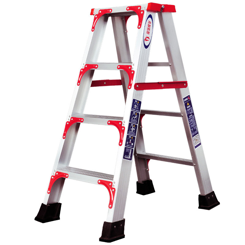 Aluminum Herringbone Folding Ladder - 2 Meters Combined Staircase