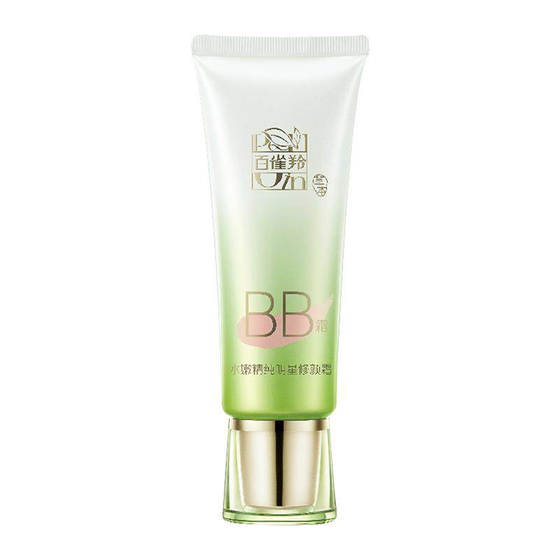 Pechoin Star Repair BB Cream - Hydrating Concealer Foundation 40g