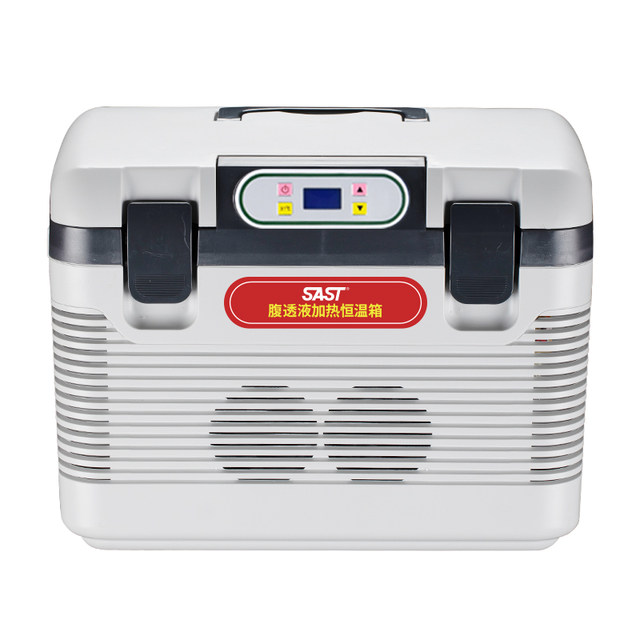 Xianke 37 degrees peritoneal heating box heating box peritoneal ...