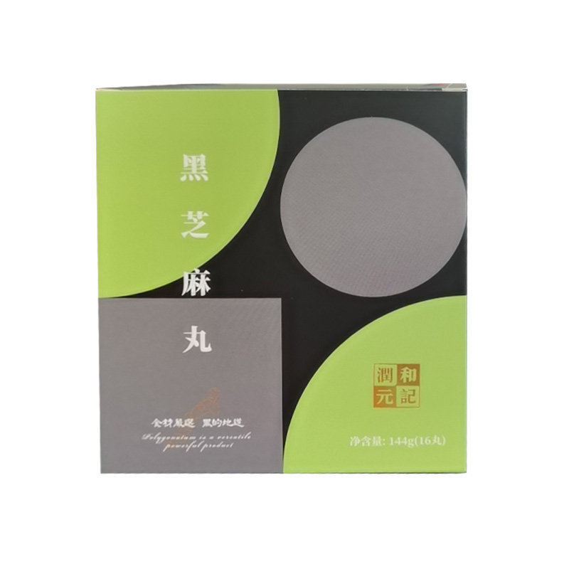 Hutchison Runyuan Sesammelkødboller - Sorte Sesamkugler - 144g