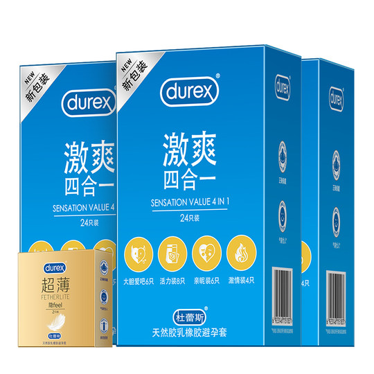 Durex Passion Pack Male Condom Ultra-Thin Set - Authentic Condoms from ...