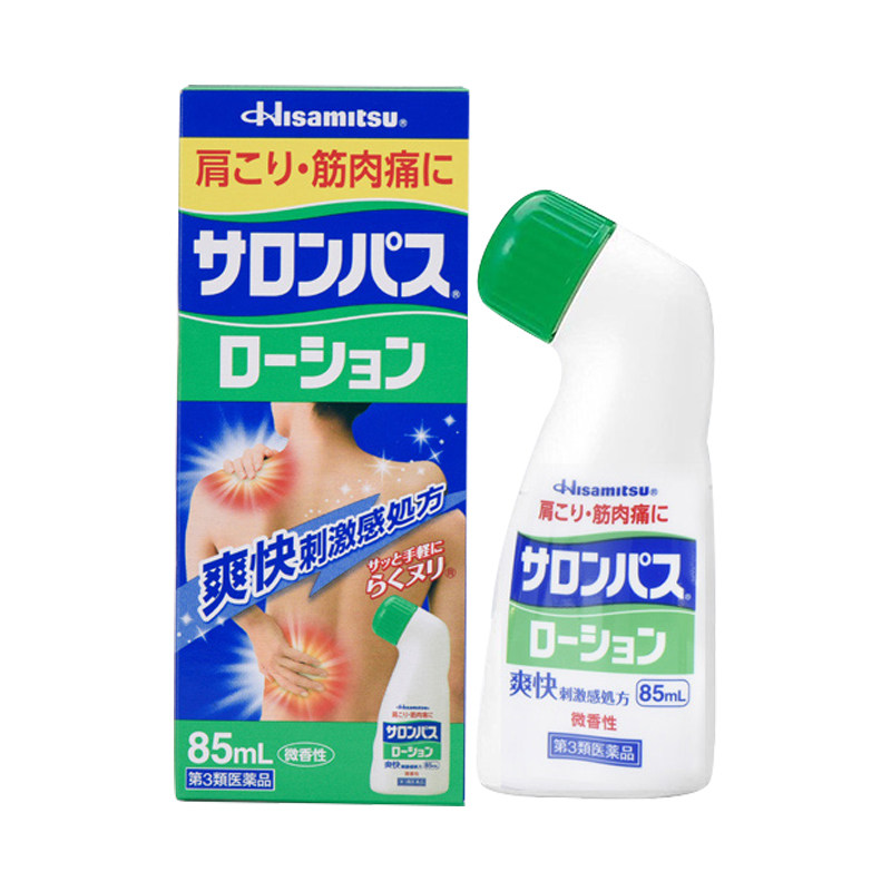 Hisamitsu Salonpas Flydende Smertelindring - 85ml - Importeret fra Japan