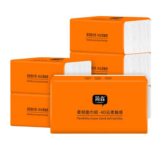 Pack of Paper Towels - Large Package with Whole Box of Household Toilet ...