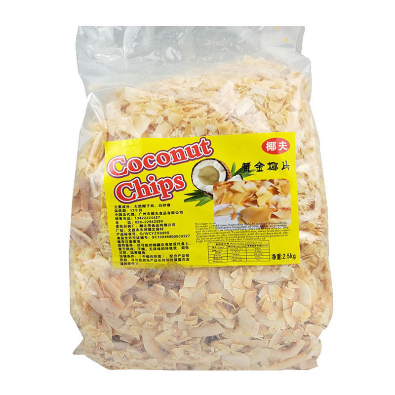 Coconut-Flavored Roasted Coconut Flakes - Crispy Coconut Flakes ...