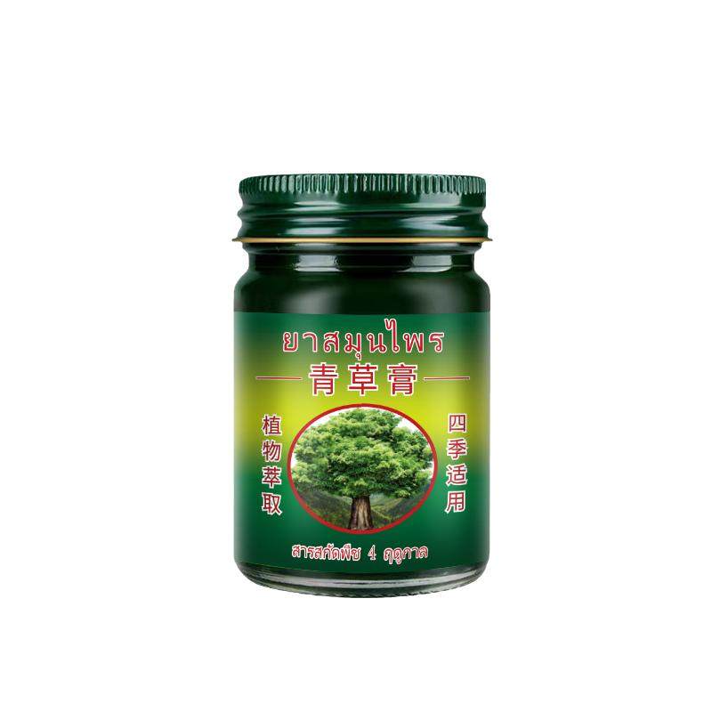 Green Grass Cream - Thailand Genuine Reclining Buddha Brand Mosquito ...