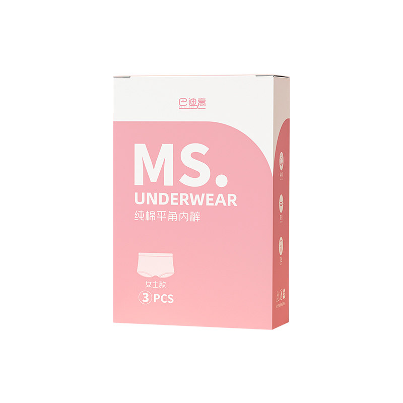 Disposable Women's Pure Cotton Underwear, Sterilized Large Size Travel ...