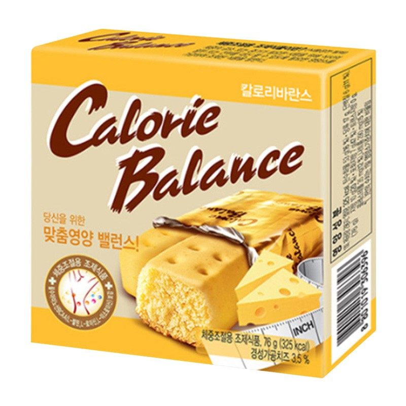 Biscuits compressés aromatisés au fromage de marque coréenne haitai ...