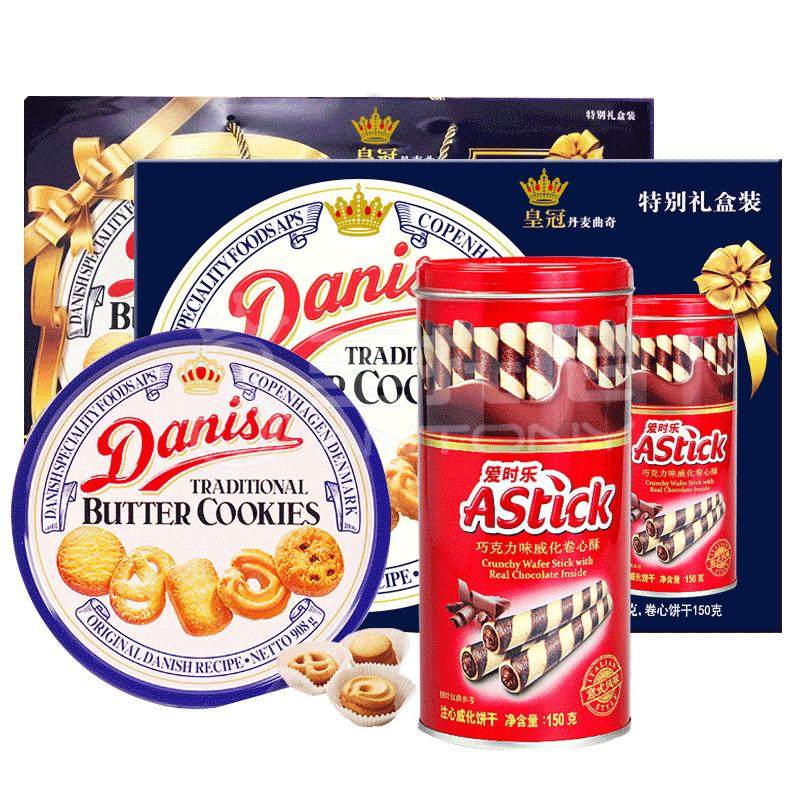 Crown danish cookies coffret cadeau 908 g – danisa indonésie biscuits ...