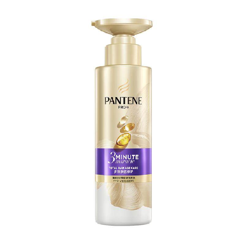 Pantene Three-Minute Miracle Shampoo and Conditioner Set