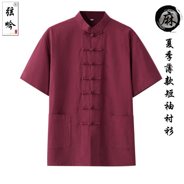 Summer cotton and linen Chinese style short -sleeved Tang costume new ...