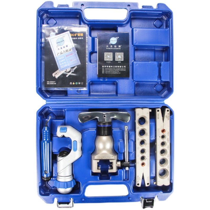 Dasheng WK-806FT Eccentric Tube Expander - Copper Flaring Tool