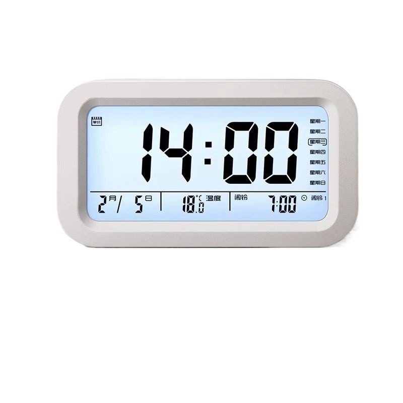 Alarm Clock, Student-Specific Smart Electronic Clock for Children, Boys ...