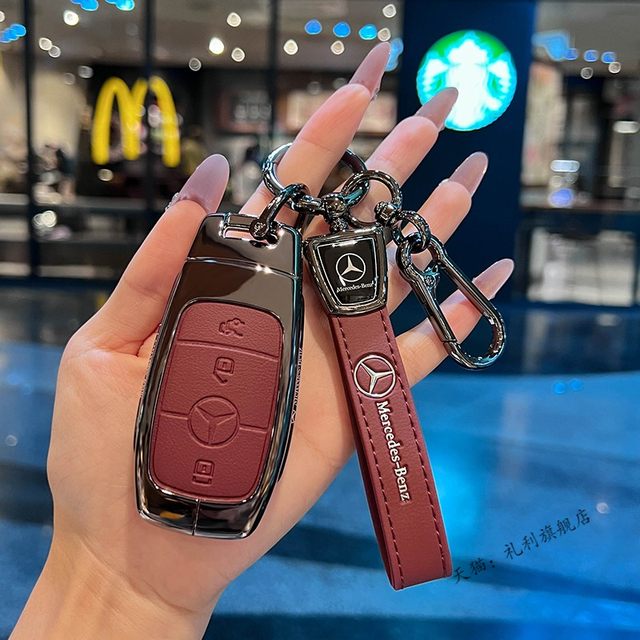 Mercedes -Benz Key Set New E300L/GLE350/C260L/GLB220/A200 buckle GLC ...
