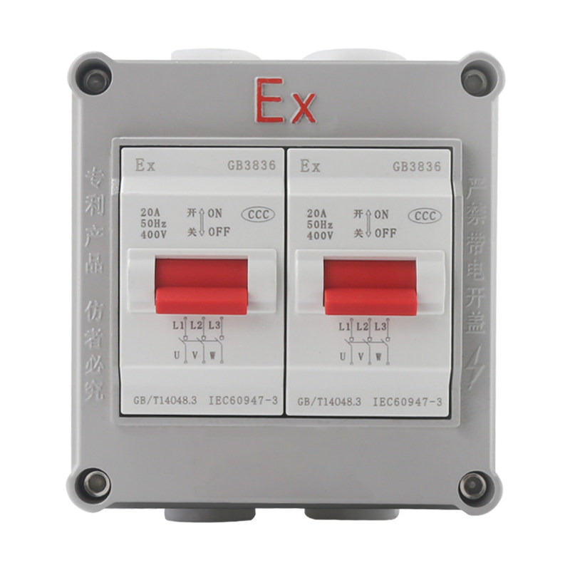 Explosion-Proof Air Switch Circuit Breaker - Industrial Cast Aluminum ...