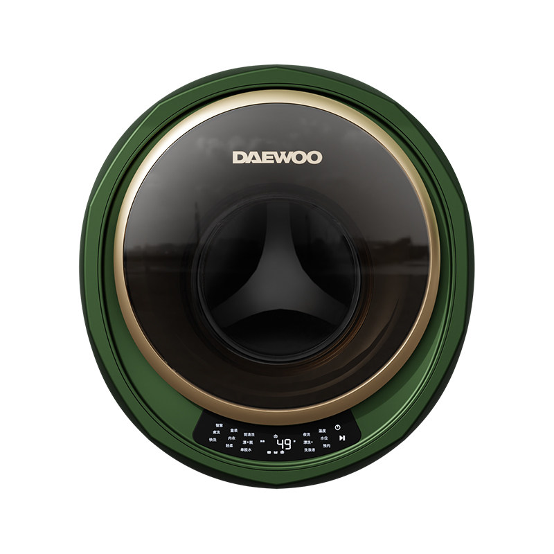 Daewoo BGX06 Wall Mount Washing Machine - 3kg Mini Laundry Washer