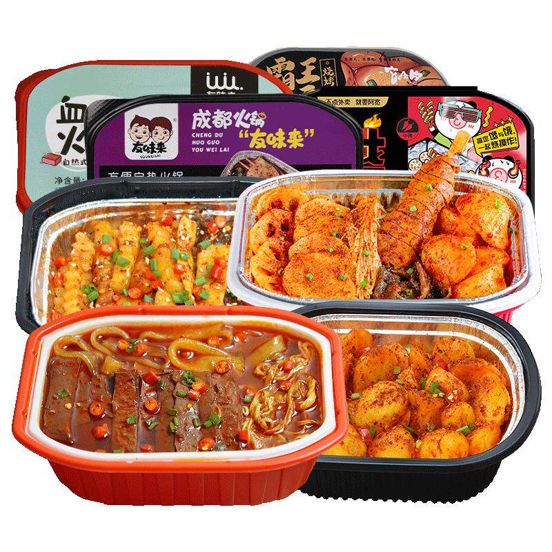 Internet Celebrity Self-Heating Barbecue Hot Pot Instant Beef Tripe ...
