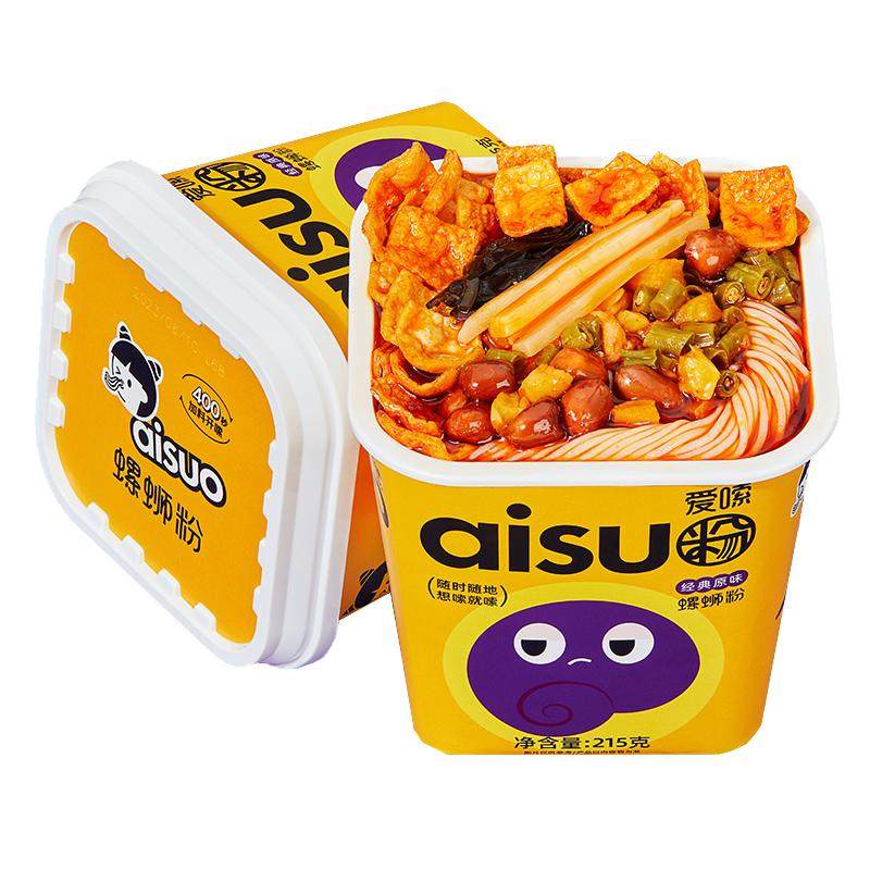 Ai Suo Brewed Snail Powder - Authentic Liuzhou Instant Hot and Sour ...