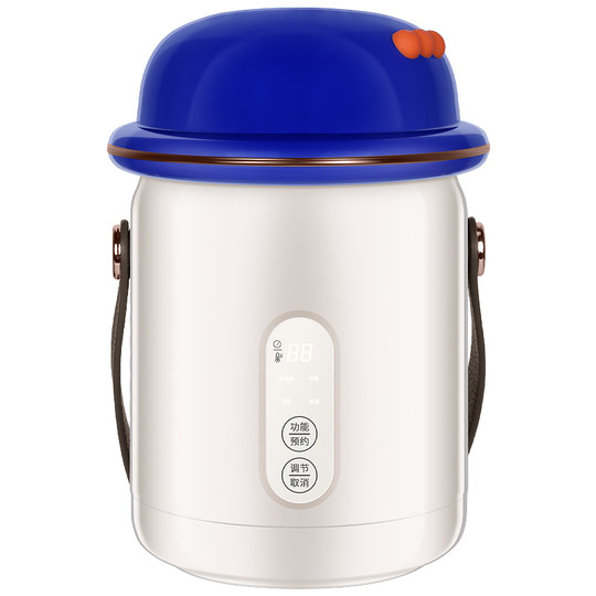 Beimeng Portable Baby Porridge Rice Cooker - Electric Cooking Pot for ...