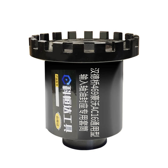 Input Shaft Oil Seal Sleeve Hande 469 | HOWO Benz AC16 Hande Bridge ...