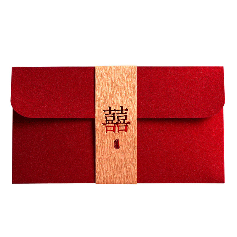 Retro Chinese Style Wedding Red Envelope Greeting Card with Happy Characters and Lishi Seal