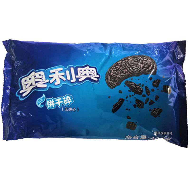 Miettes de biscuits Oreo - Ingrédient de pâtisserie 500g