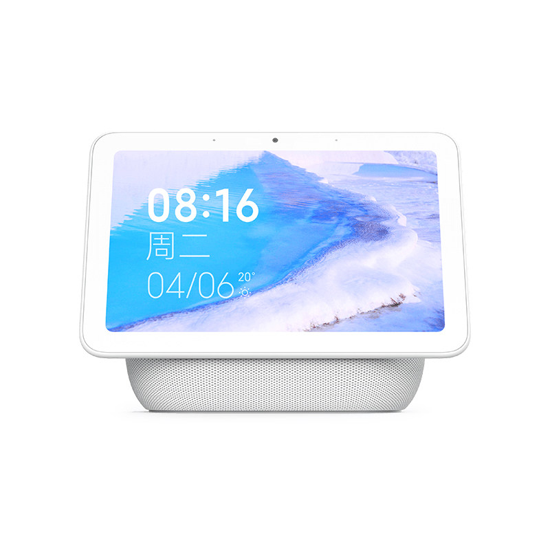 Xiaomi Xiaoai Touch Screen Speaker Pro8 - Visualizes Home Smart Alarm ...