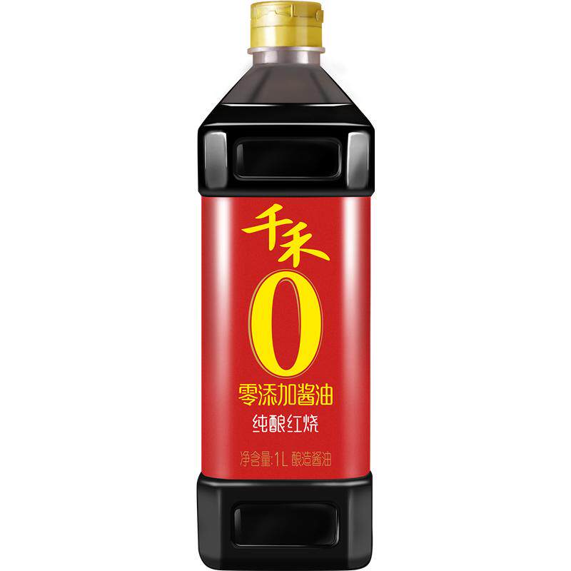 Qianhe Soy Sauce - Pure Brewed 1L Kitchen Cooking Condiment for Stir ...