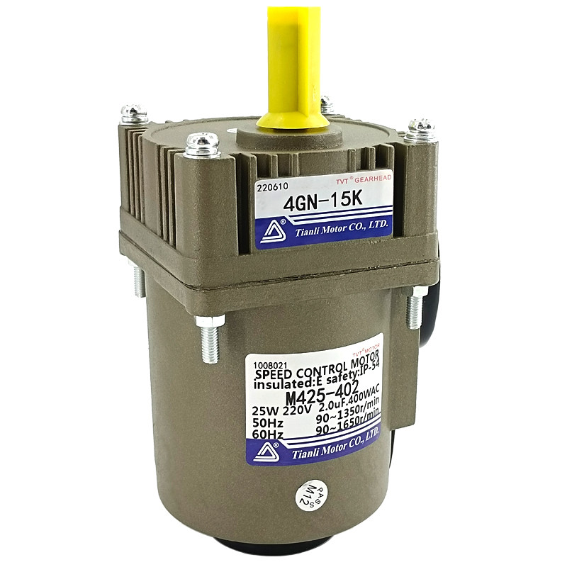 Petit moteur de réduction - moteur de régulation de vitesse tianli 25w ...