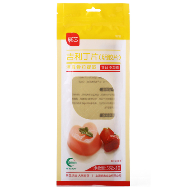 Gelatine tablets edible home-made gelatin | Xinliang Film | Pudding ...